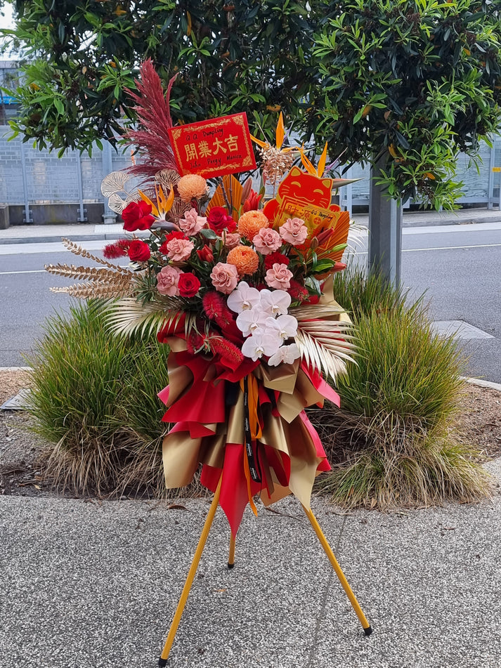 Grand Opening Luxury Flower Stand 1.8m
